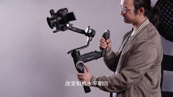 云鹤3S基础教程达人版: 稳定器云鹤3S拍摄模式介绍教程