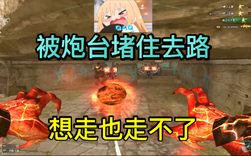 20箱子变身地狱!救世主:我很想跑可是跑不了