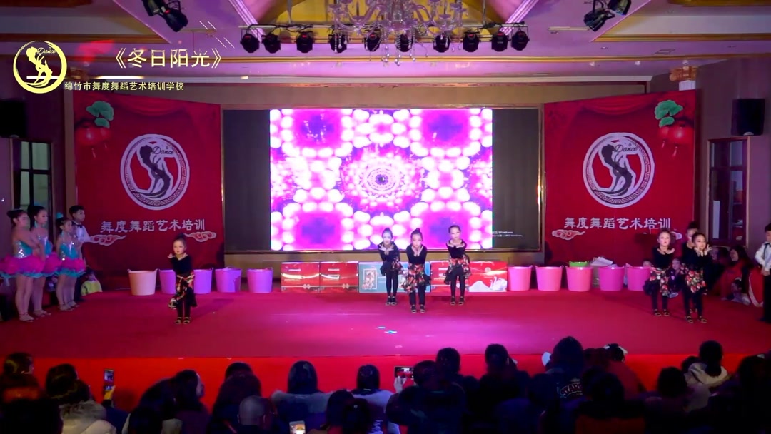 5冬日阳光