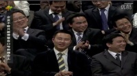 马云:不能把创业停留在口号和理念上