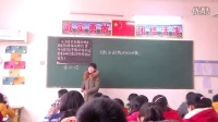 认识百分数(小学数学_冀教2011课标版_六年级上册(2014年7月第1版))