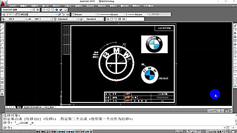 用CAD画宝马车标logo,能学到好多小细节哦,帮你提升CAD绘图效率