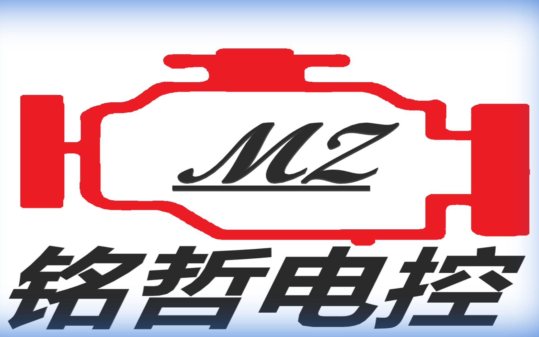 柴油车CAN维修入门及分析仪应用