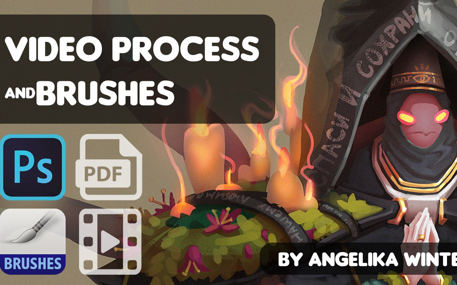 【无讲解】【PS】ArtStation - 概念设计:如何用PS绘制一个角色