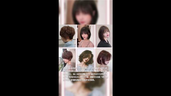 发型形象设计不在于啥产品定价,工龄和设计师的级别