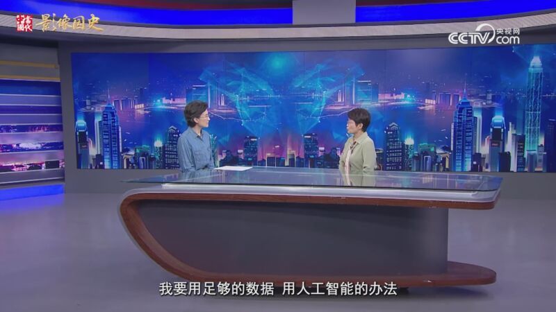 [影像档案]数字科技 助力企业转型升级