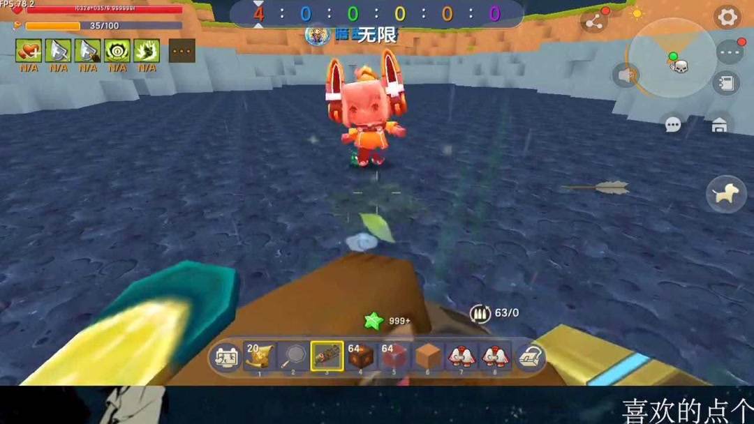 半仙迷你世界:暗墨想报仇,不料中了半仙的陷阱挨揍一顿!