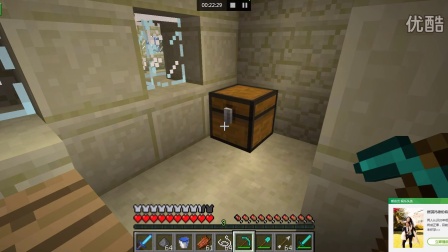 我的世界钻石大陆在无限的乱玩中