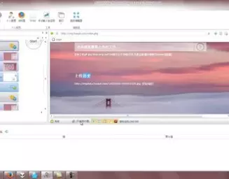 ZP5进阶教程11-浏览器常用设置与网页控制