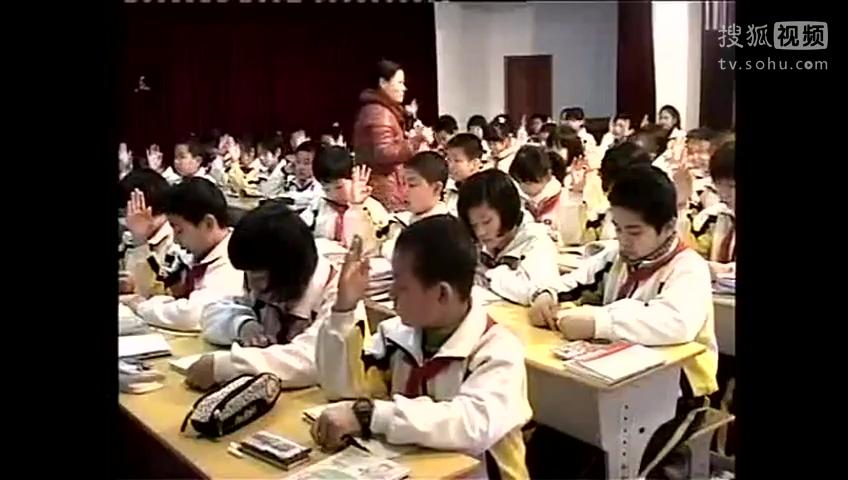 五年级下册数学课本练习二十答案