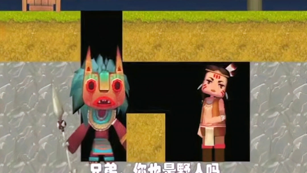 我的世界VS迷你世界:比一比动画,你支持哪个?