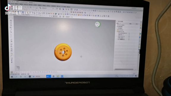 自学UG的路上