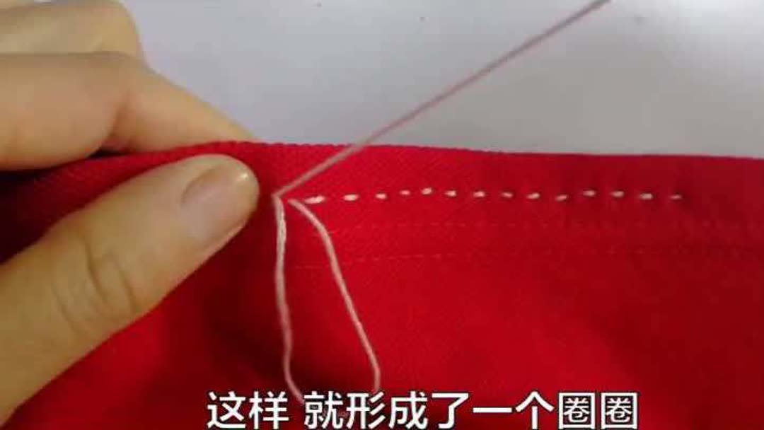 针线收尾的时候怎么打结?2种收尾打结方法,简单牢固里外无线头
