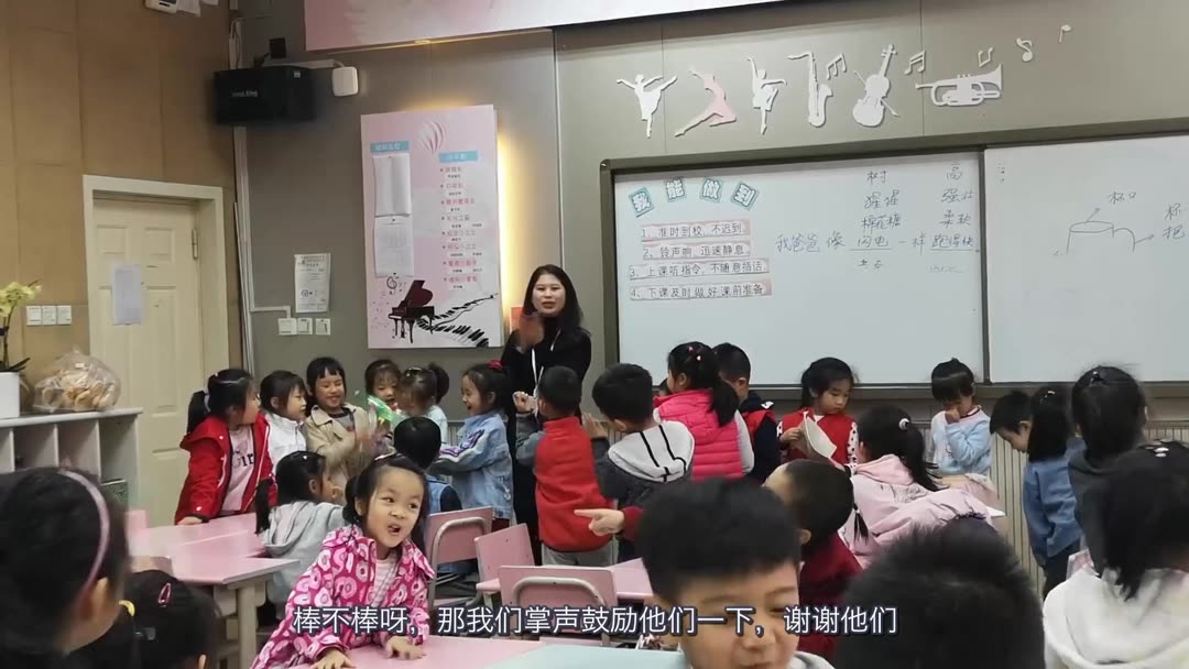 机构参与垃圾分类培训(幼儿)
