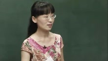 鲁教版_初二_语文_初二语文下册第11课《信客(上)》