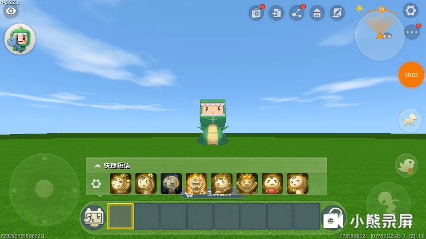 迷你世界生存小技巧