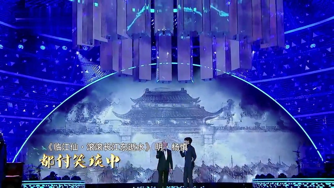 王晰演绎经典宋词,艺术家就是不一样,想唱就唱而且响亮