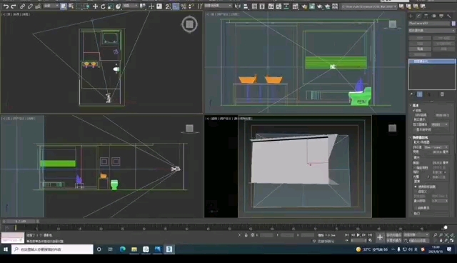 室内设计学习 合肥零基础学习CAD施工图 3d效果图 家装工装培训 ...