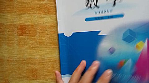 北师大版数学九年级上册一元二次方程《认识一元二次方程》