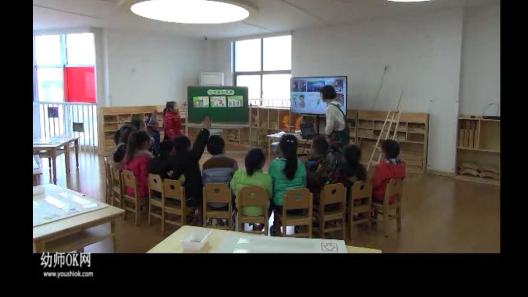 大班社会公开课:垃圾桶的愿望(含PPT课件教案)幼儿园课程