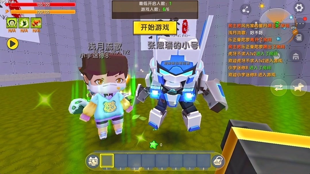 迷你世界:会揍人的作者 阻止我们通关 暗墨半仙要气炸了