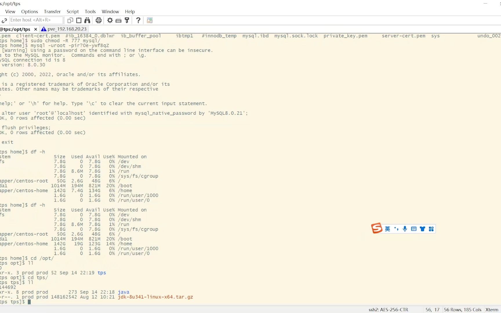 centos7安装nginx、redis、zookeeper、kafka