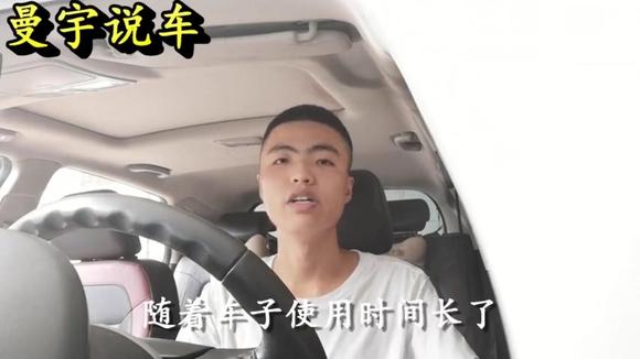 怠速时发动机抖动方向盘震手,千万别再乱花钱了,就是它坏了