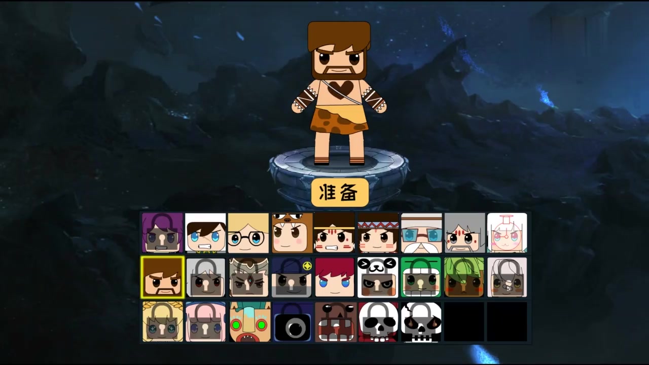 迷你世界格斗动画第43集:新角色二郎神