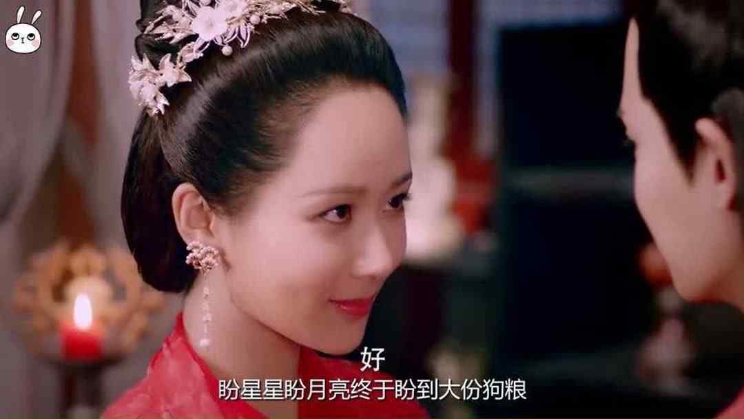 《天乩之白蛇传说》杨紫任嘉伦白夭夭和许宣终于结婚了