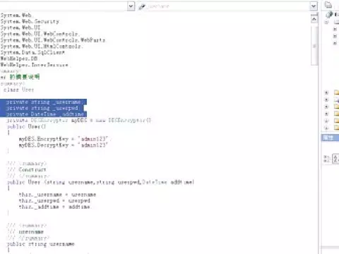 楚广明CSharp教程-实战第2集