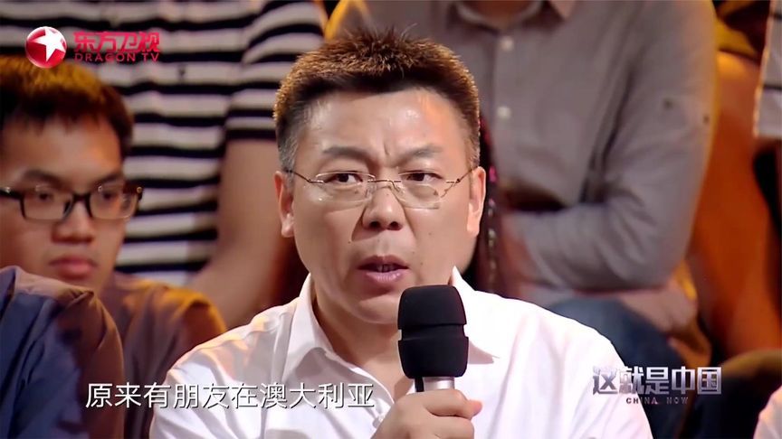 这就是中国:自豪!中国养老金再次迎来大增长,直接登顶...