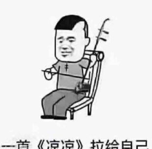 曾经从你的全世界路过 