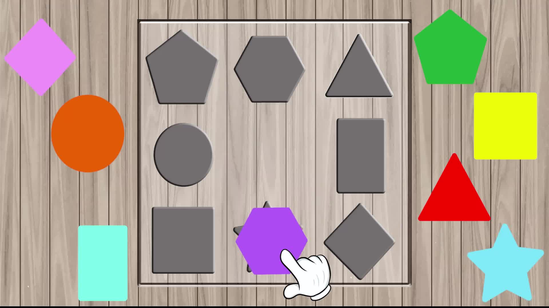 趣味拼图游戏 几何图案找到正确的形状