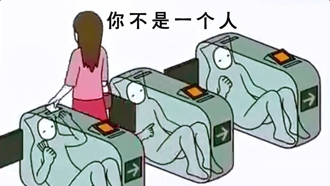 小伙提出和女友去约会,由于信息传递出现失误,他自己却迟到了!