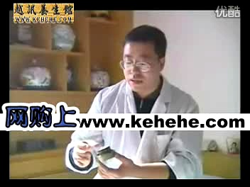 火龙灸罐介绍与使用