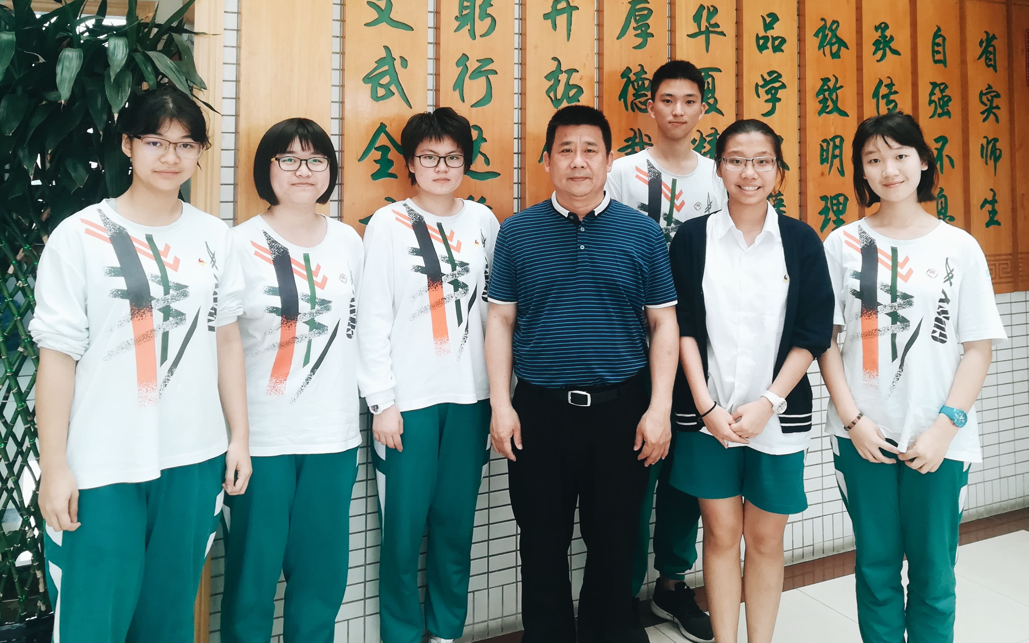 广东实验中学模拟政协视频