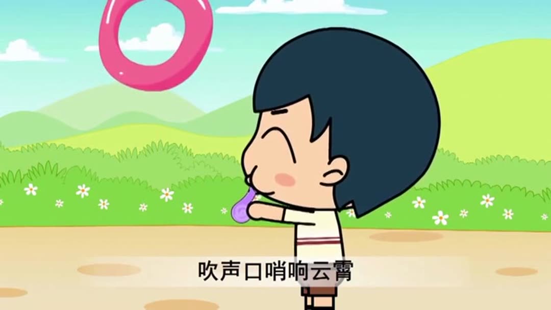 学唱数字歌 儿歌教学