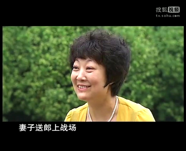 党的群众路线教育实践活动学习辅助材料--力量