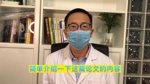 新冠病毒最远传播4米,还会通过鞋底传播是真的吗?真相来了