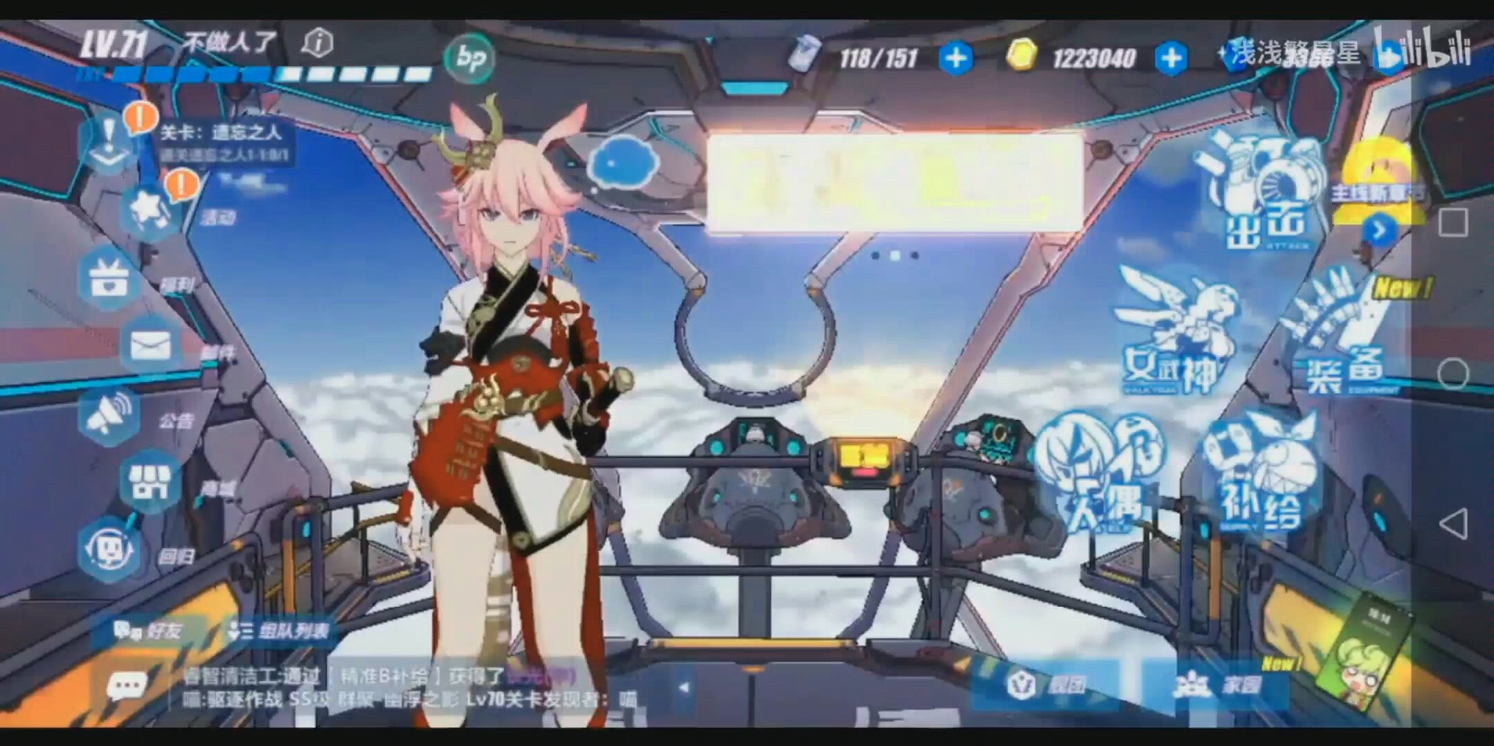 ...度不低,有意的加我微信,微信视频中有写,诚信交易,真心的来,骗子勿扰。