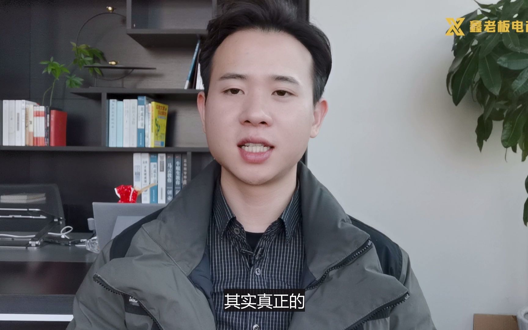 拼多多超低价产品越来越少,因为平台补贴没了,商家不得不亏钱做
