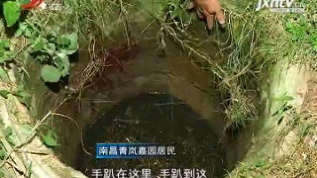 南昌:窨井盖“飞”了 老人被“坑”
