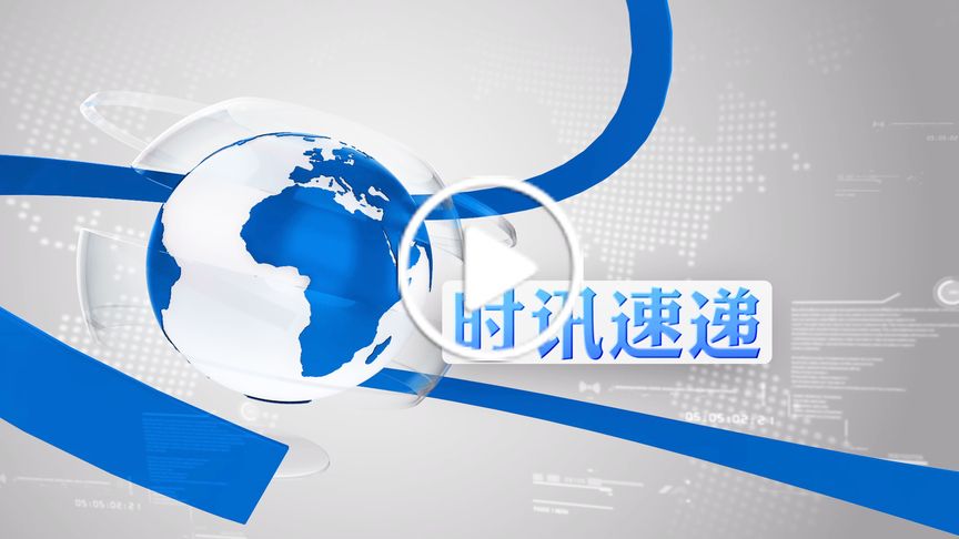 劲爆!美元跌破94关口并呈继续下跌状态