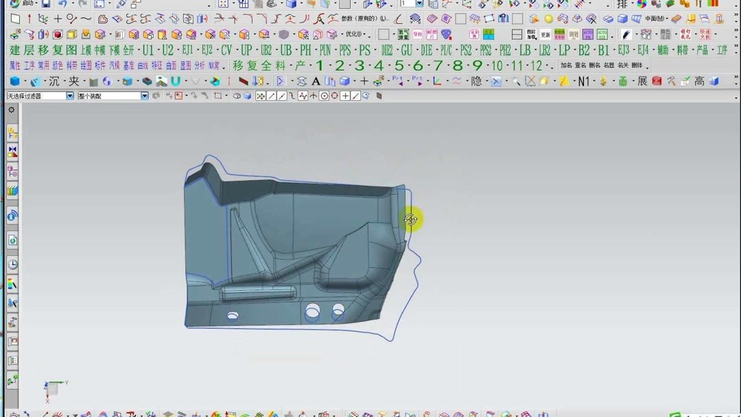 UG模具设计学习-汽车冲压模具零部件【CAE工艺分析讲解】