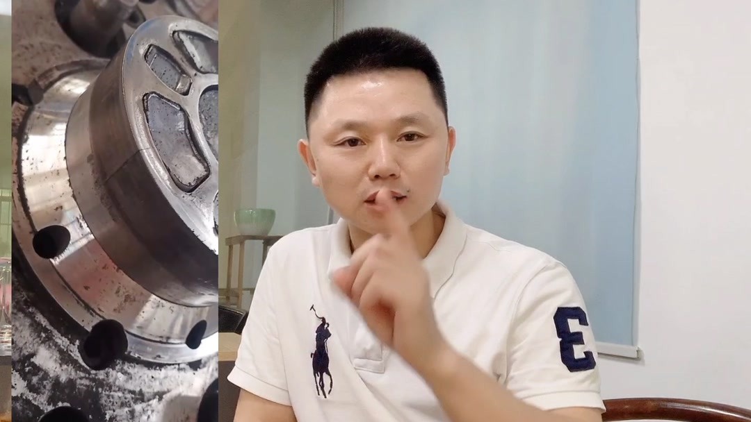 复合模冲压底模用8566模具钢,冲压3万多产品,模具也不开裂