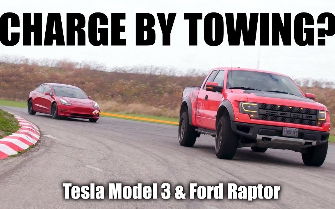[CC]特斯拉能通过牵引车拖拽充电吗?(用福特Raptor皮卡)| Engineering ...