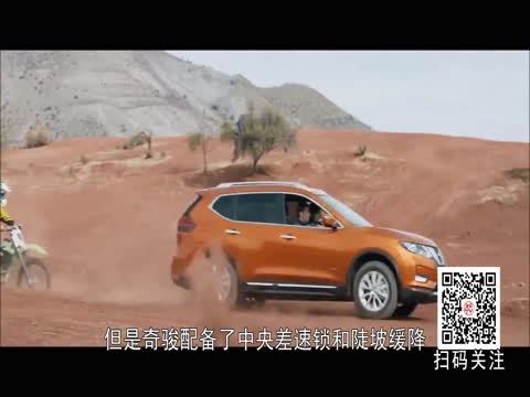 人生第一辆车 落地不超过25万的SUV选哪款?