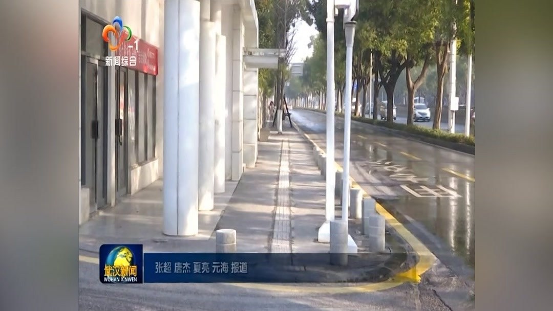 市城建局:加强城市建设和管理之间的无缝衔接