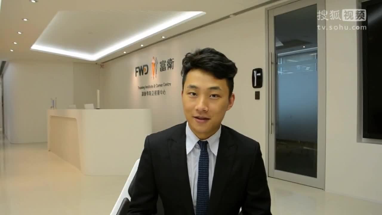 世界五百强企业香港实习心得体会戴长利