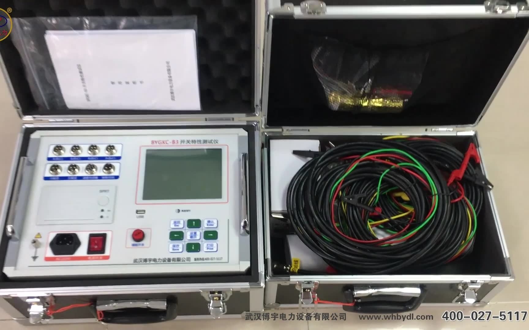 开关测试仪 高压开关机械特性测试仪 断路器动特性分析仪 - 博宇电力